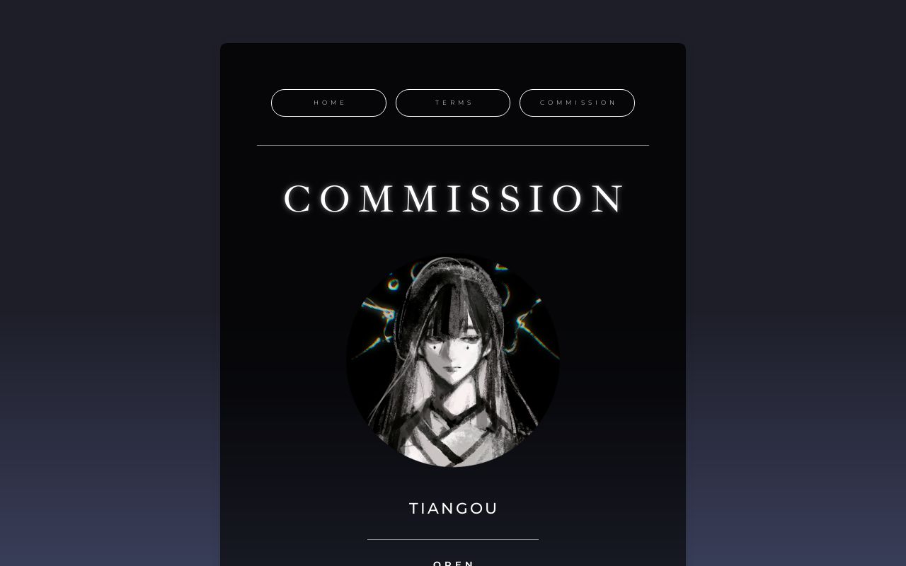 Tiangou